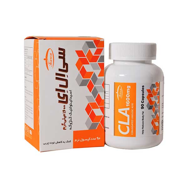 قیمت و خرید کپسول سی ال ای 1600 میلی گرم کارن